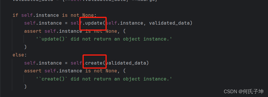 源码分析rest_framework中ModelSerializer和serializers中的save的基本用法和区别_django restframework save-CSDN博客