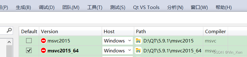VS+Qt+VTK开发环境配置_vtk8.2 qt-CSDN博客