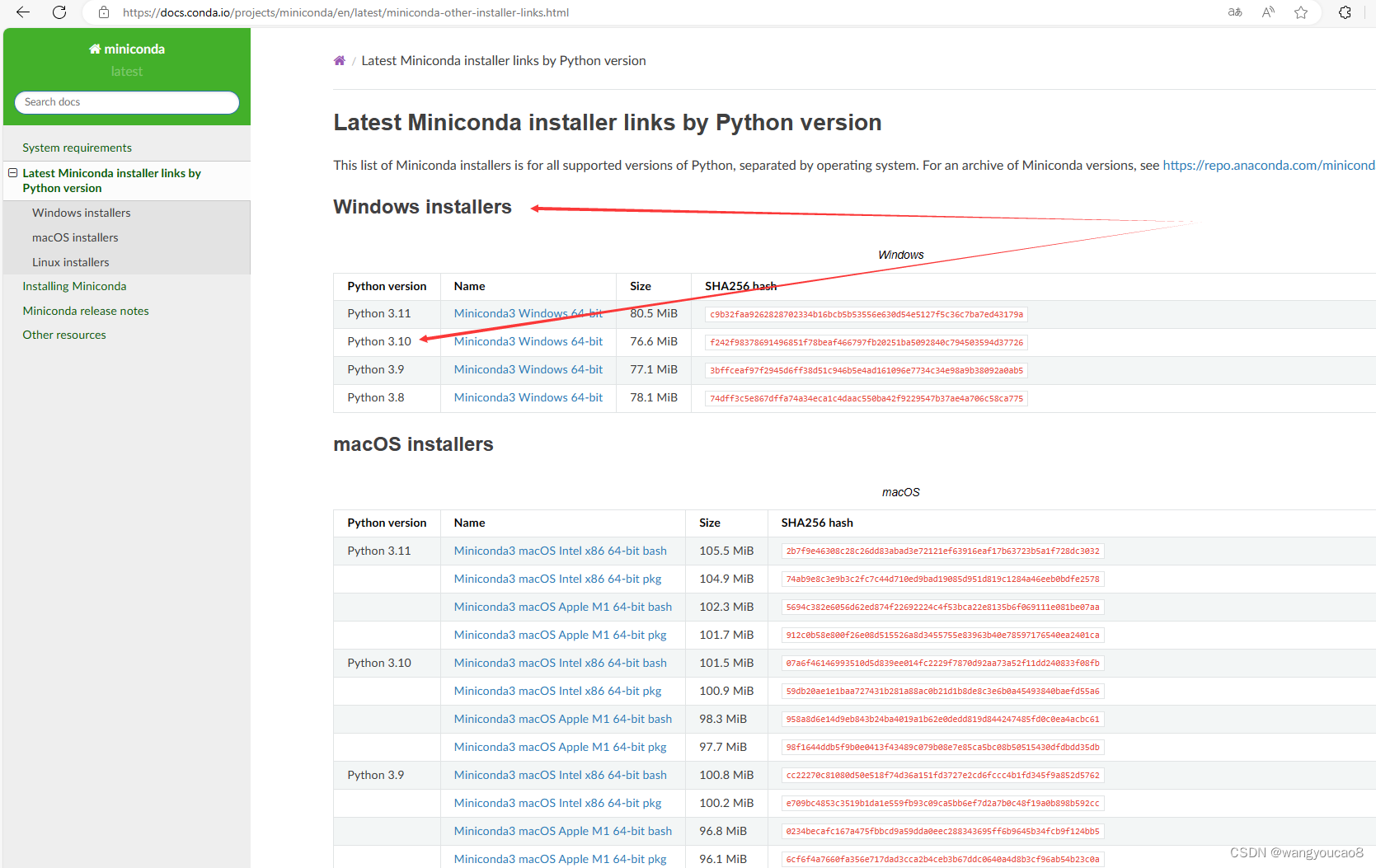 YOLOV8训练_yolov8口令训练-CSDN博客