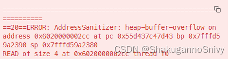 力扣(Leet code)报错AddressSanitizer: heap-buffer-overflow on address_力扣编译错误-CSDN博客