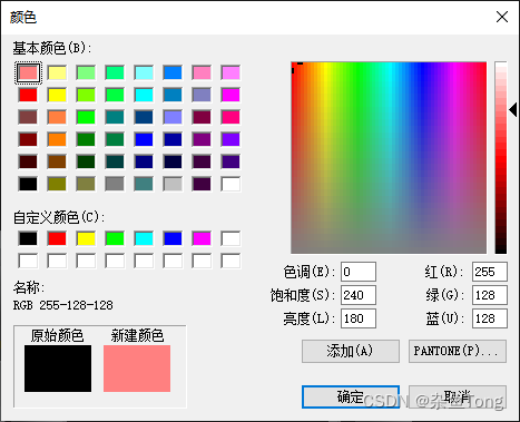 3. Revit API UI: TaskDialog-CSDN博客