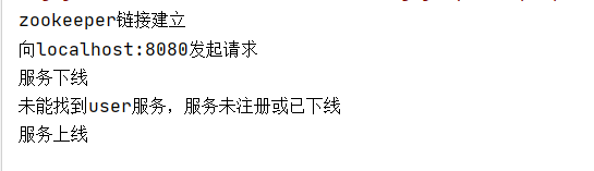 zookeeper快速入门五：用zookeeper实现服务注册与发现中心_zkclient实现服务发现与注册-CSDN博客