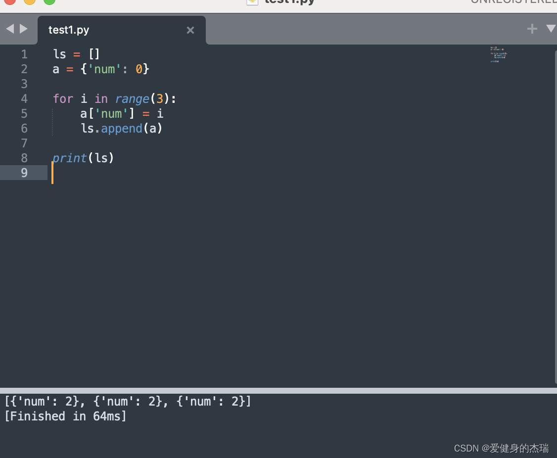 Python八股文：基础知识part1 Csdn博客 