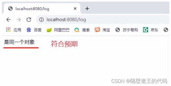 面试官：说说 @Configuration 和 @Component 的区别_component和configuration的区别 面试题-CSDN博客