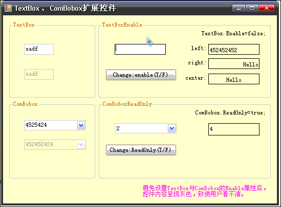 ComBobox、TextBox控件扩展（Enable=false,灰色）-CSDN博客