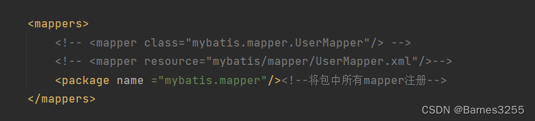 警告: Exception encountered during context initialization - cancelling ...