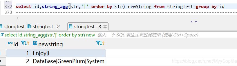 Pg多行合并为逗号分隔一行postgresql 将逗号分隔的字符串转为多行的实例postgresql数据库 Csdn博客