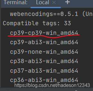 解决pycharm中错误：No module named ‘wordcloud.query_integral_image‘_no module named word clound-CSDN博客