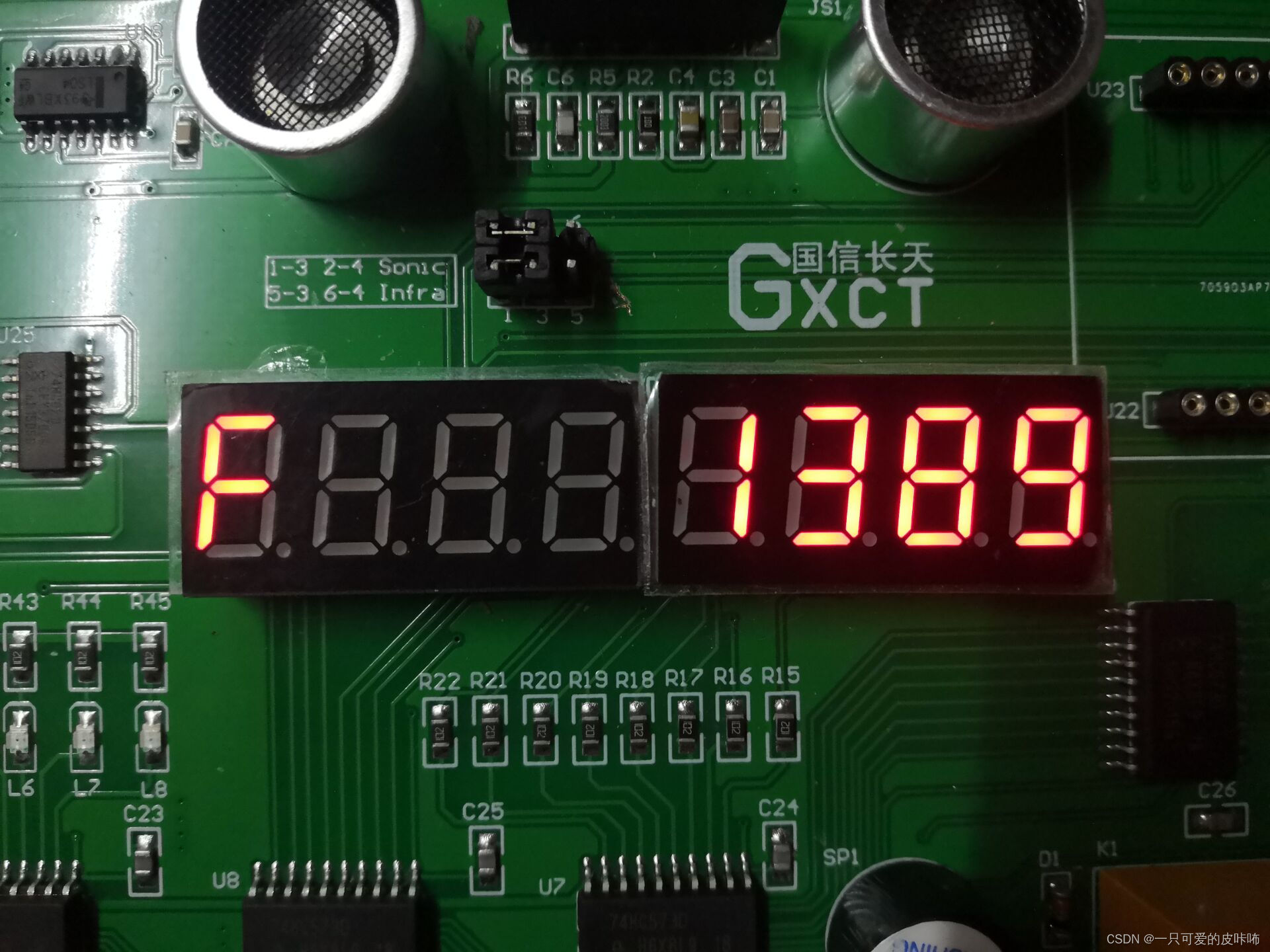 蓝桥杯单片机——NE555频率测量（13）_频率单位换算单片机蓝桥杯-CSDN博客