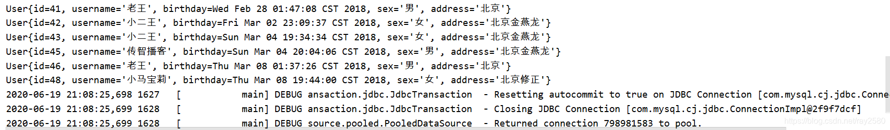 已解决：com.mysql.jdbc.exceptions.jdbc4 ...