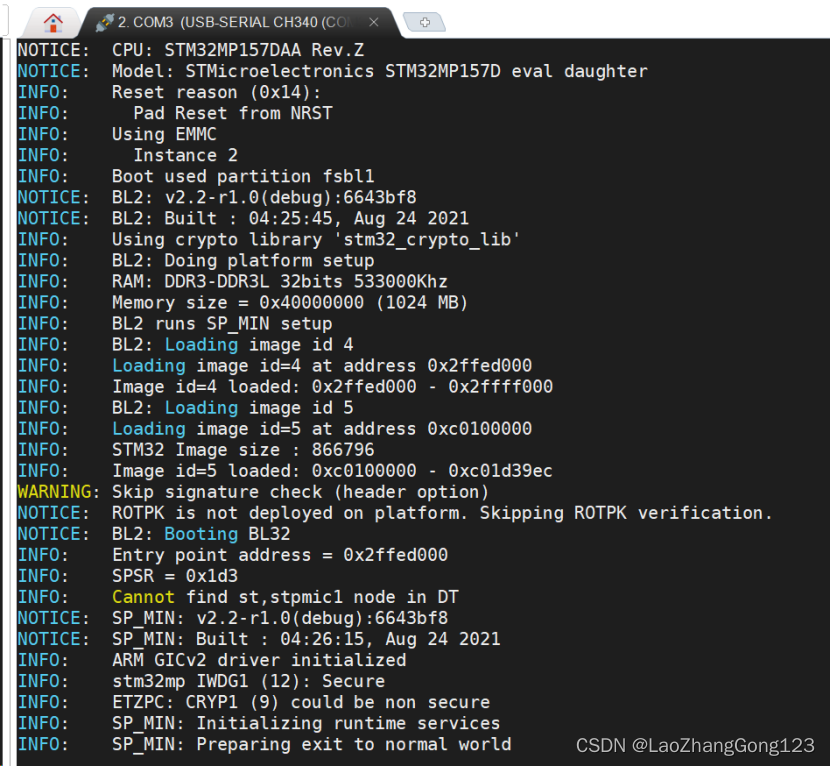 Linux第34步_TF-A移植的第2步_修改设备树和tf-a.tsv_linux 如何改设备树的status-CSDN博客