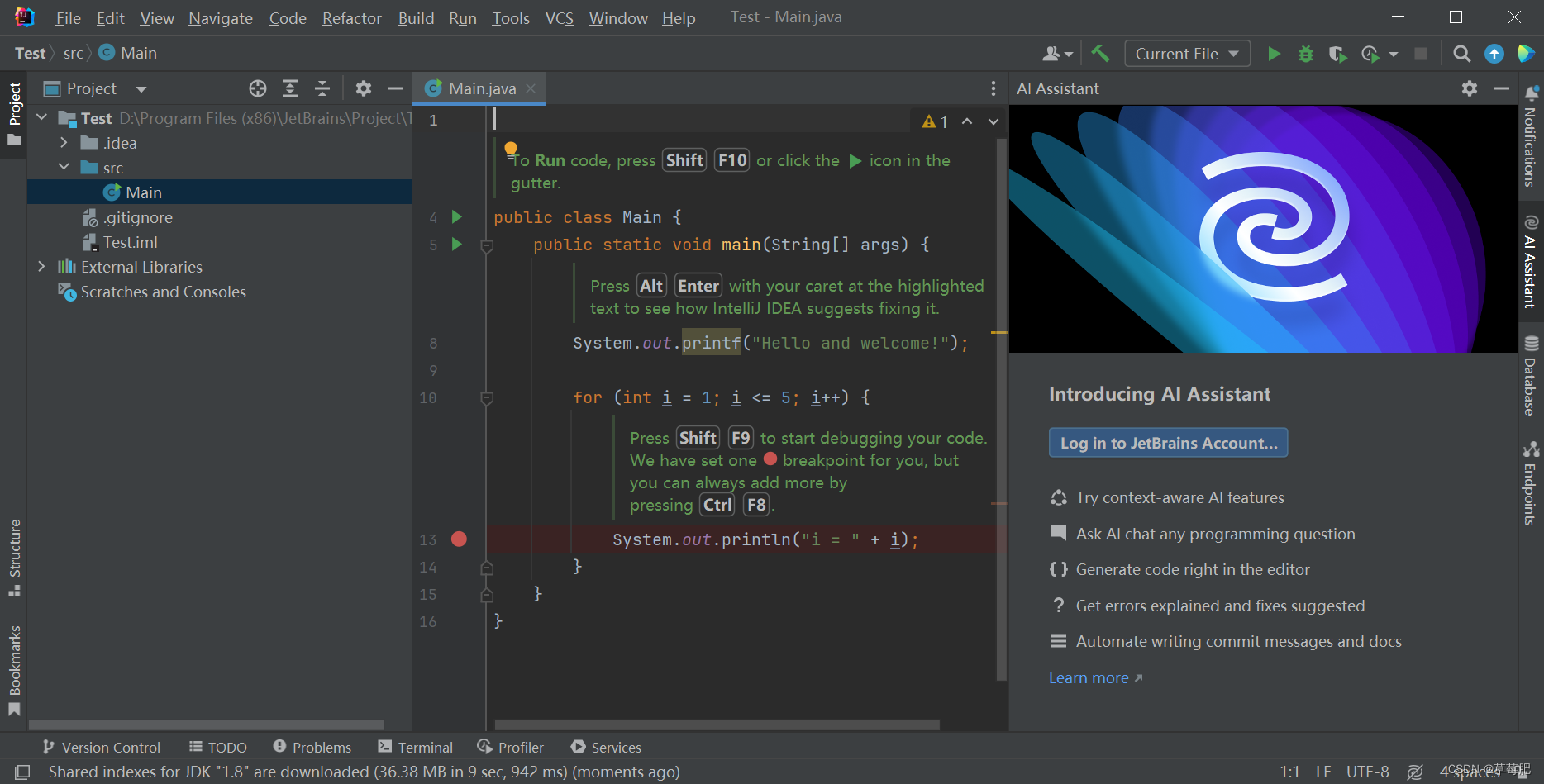 idea下载的版本选择及安装_intellij-idea_草莓肥-GitCode 开源社区