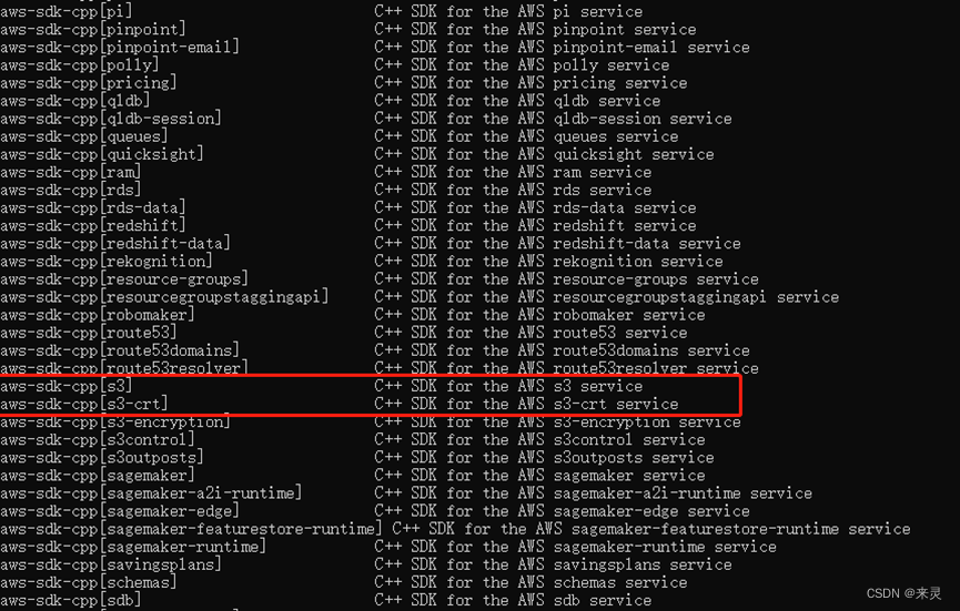 windows环境下编译aws-sdk-cpp踩坑记-CSDN博客