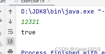 //判断是不是对称数（123321），输出true或者false_给定一个字符串,判断是否对称数,如果是对称数则返回true,否则返回false-CSDN博客