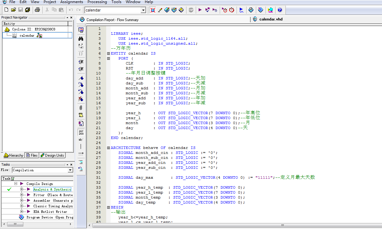 万年历设计年月日可调VHDL代码Quartus仿真_vhdl万年历-CSDN博客