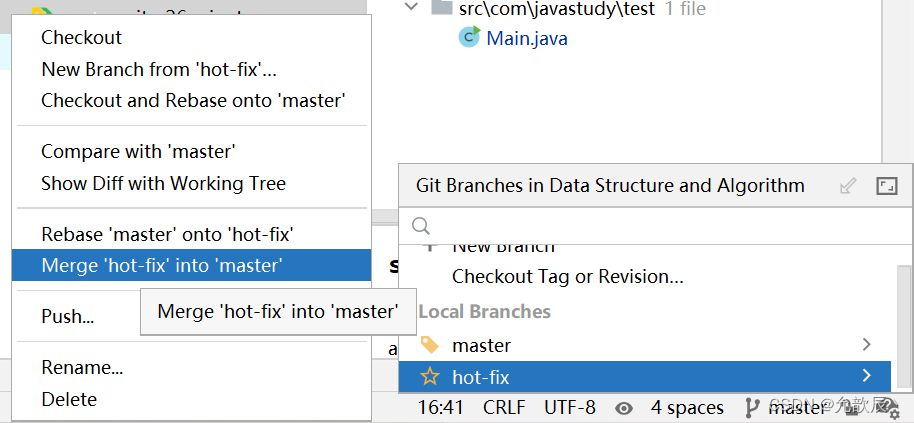 IDEA集成Git操作和Gitee_idea登录git账号-CSDN博客