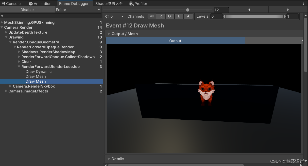 Unity中Shader的Pass的复用_shader pass-CSDN博客
