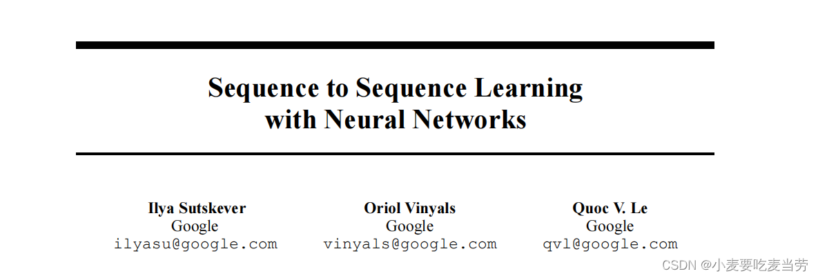 Sequence to Sequence Learningwith Neural Networks论文阅读_sutskever, vinyals, & le. sequence to ...