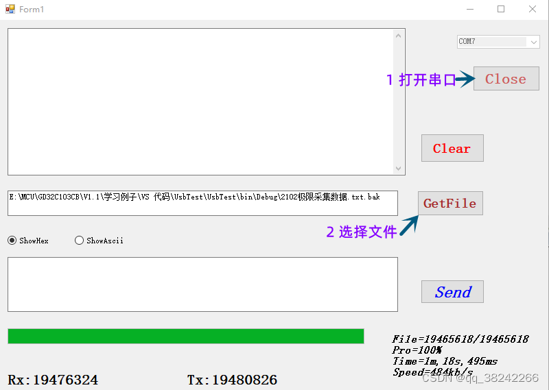 GD32 USB virtual serial test - Programmer Sought