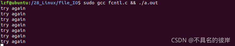 26.Linux fcntl函数_stm32 fcntl.h-CSDN博客