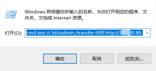 CS之攻击菜单详解-后门生成与上线_cs中stager payload generator什么意思-CSDN博客