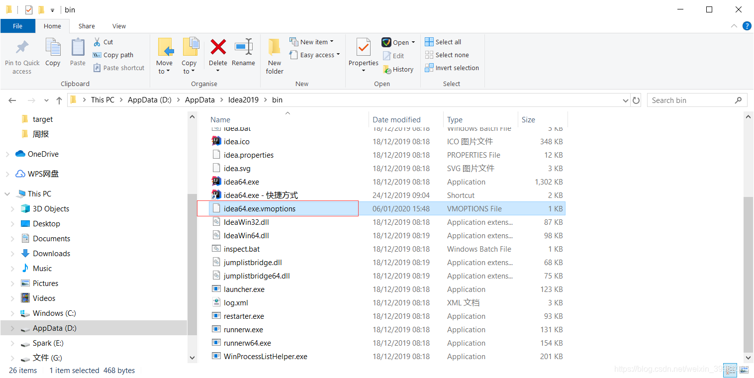 Idea2019之修改Edit Custom VM Options出错_idea edit custom vm options-CSDN博客
