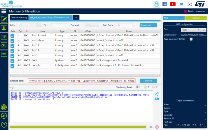 STM32MP157+Preemptive-RT实时核+igh安装过程详细记录_stm32mp157 rt-CSDN博客