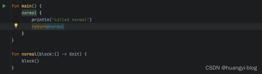 Kotlin语法基础篇五：inline、noinline、crossinline_kotlin inline crossinline-CSDN博客