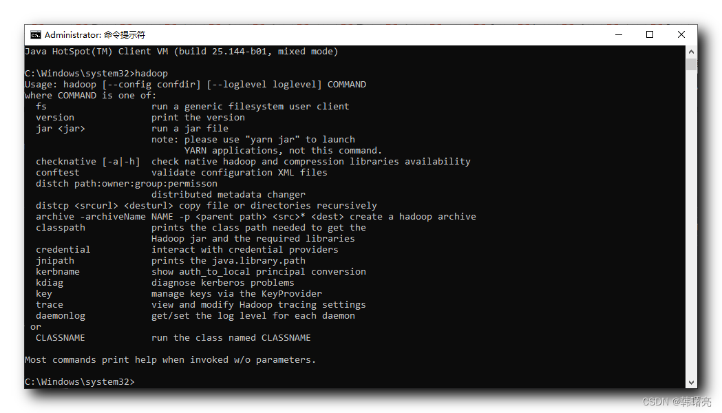 【错误记录】安装 Hadoop 运行环境报错 ( Error: JAVA_HOME is incorrectly set. Please update xxx\hadoop-env.cmd ...