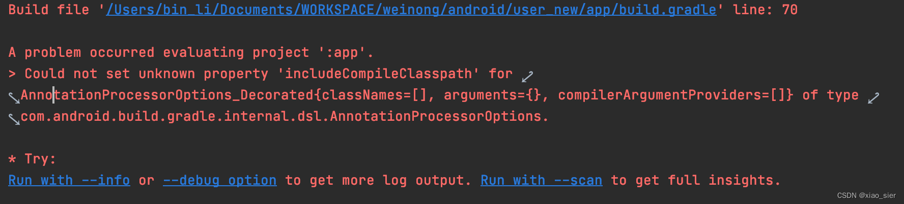 Android 升级 gradle 遇到的问题_could not set unknown property 'includecompileclas-CSDN博客