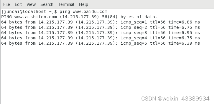 Centos 7配置网络文件及命令_centos7修改网卡配置文件的命令-CSDN博客