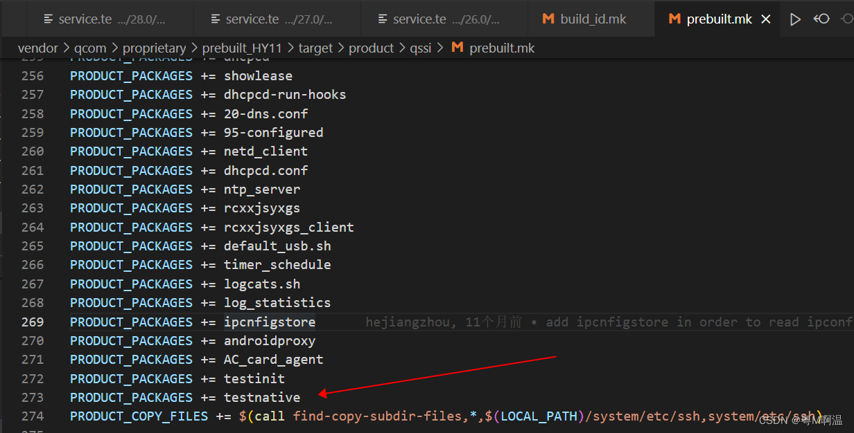 Android 系统Native进程创建示例_android native:vendor-CSDN博客