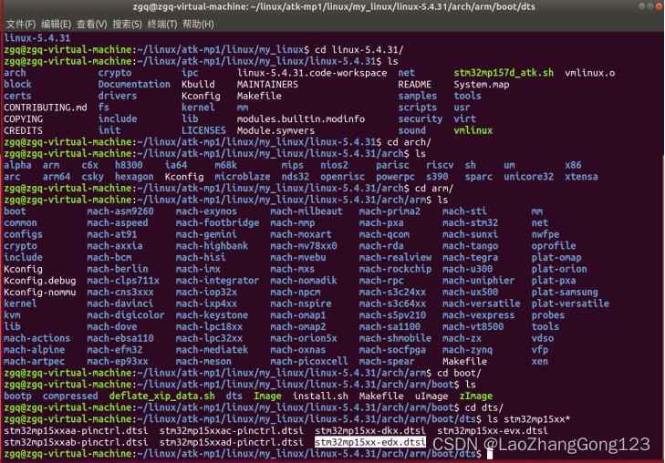 Linux第51步_移植ST公司的linux内核第3步_添加修改设备树_linux 增加pps输入设备树-CSDN博客