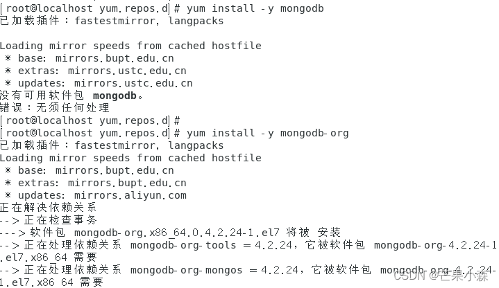 mongodb安装和基础操作_mongodump 安装-CSDN博客