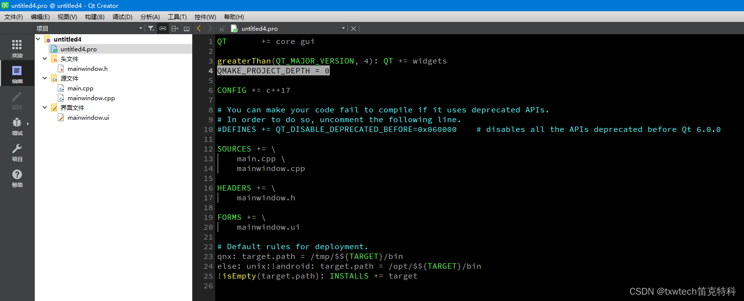 QT creator5.15.2+msvc2019编译报错rror: C1083: ‘type_traits‘: No such file or directory解决方法-CSDN博客