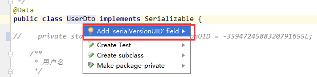 IDEA生成序列号serialVersionUID快捷键_idea serializable 生成id 快捷键-CSDN博客