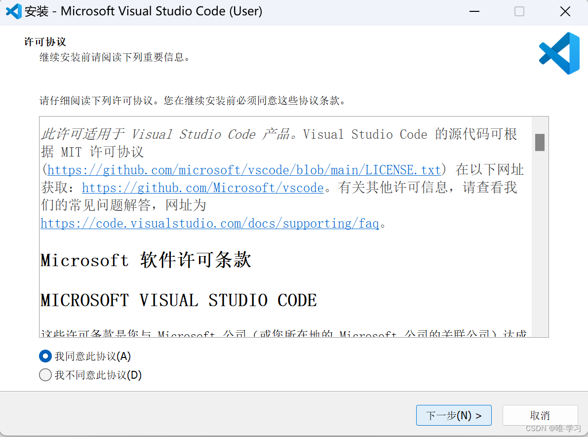 新电脑前端环境配置_那如果是一台新电脑,前端 都需要做哪些配置呢-CSDN博客