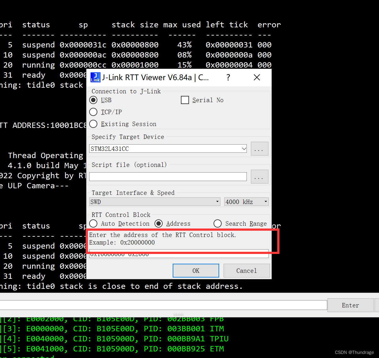 RT-Thread 联合STM32L431使用RTT jlink避坑踩雷_jlink rtt 注意事项-CSDN博客