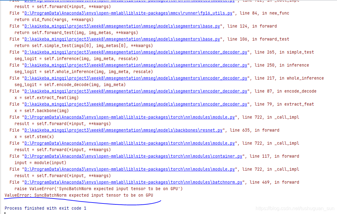 运行mmsegmentation的imagedemopy时报valueerror Syncbatchnorm Expected Input Tensor To Be On Gpu Csdn博客