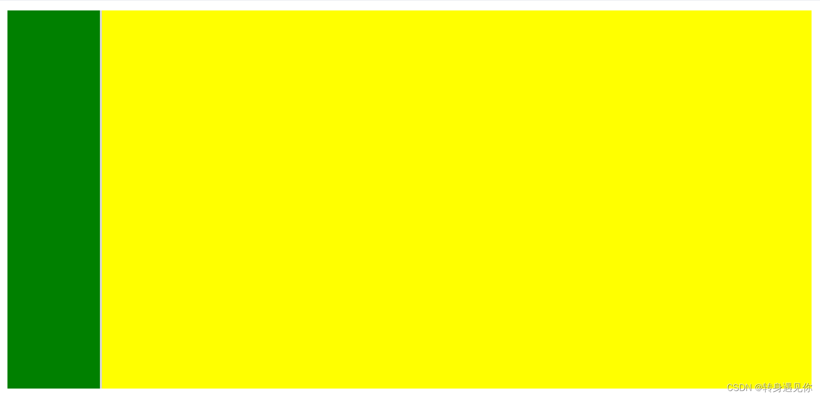 Vue3vite实现左右div拖拽（优化版）vue3ts Div宽度可拖动 Csdn博客