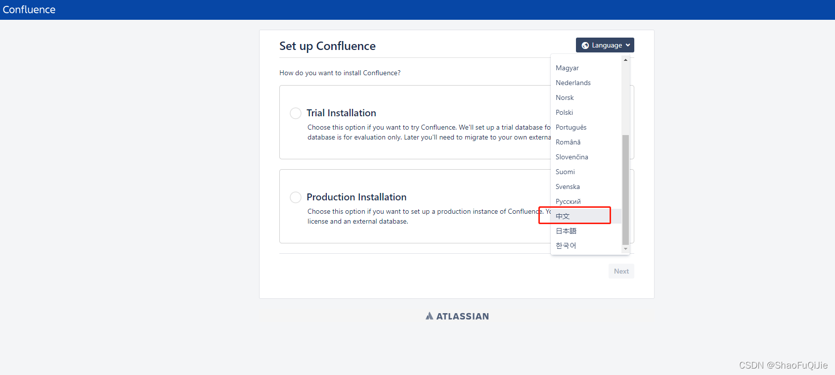 linux环境安装docker+confluence_linux下安装confluence-CSDN博客