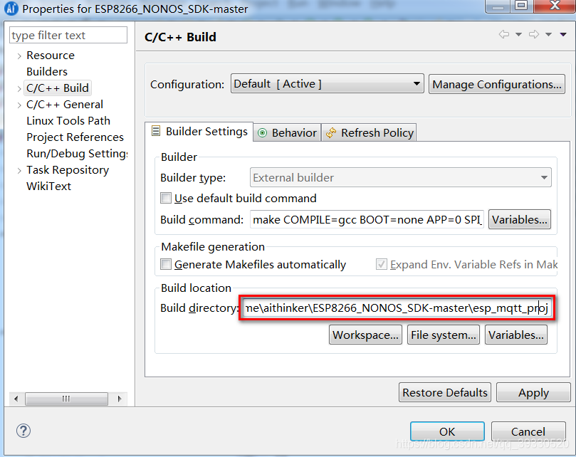 安信可eclipse：No rule to make target `control'. Stop.报错解决_eclipse make: *** no rule to make target ...