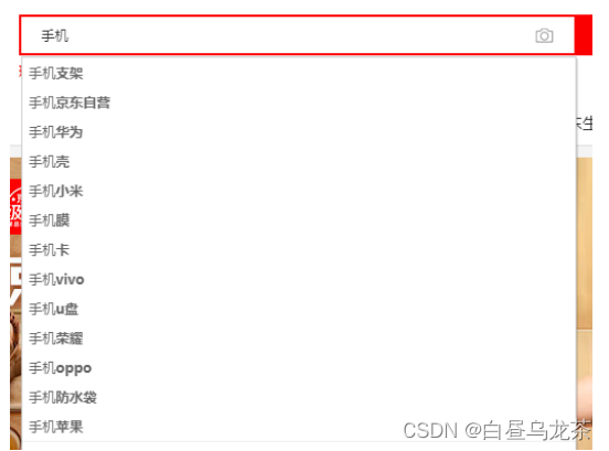 day15学习总结-CSDN博客