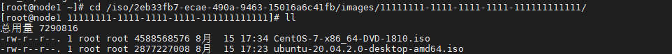 基于CentOS7安装部署ovirt（use）_centos ovirt-CSDN博客