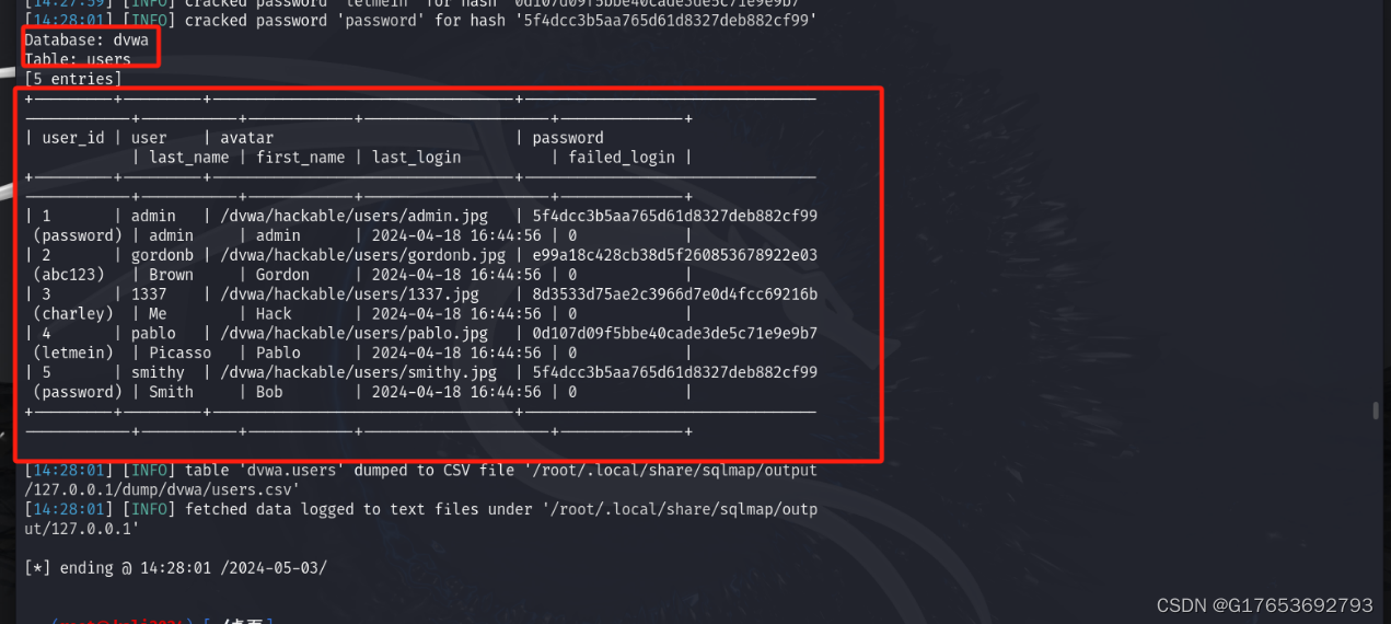 sqlmap的常用命令和对dvwa的初,中级sql注入测试_sqlmap dvwa-CSDN博客