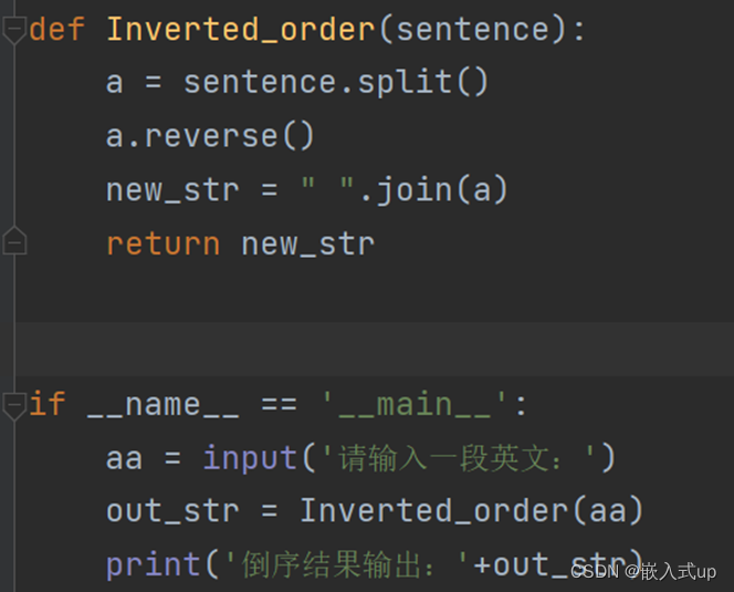 【python养成】：案例（设计三维向量类、实现向量的加法、减法以及向量与标量的乘法和除法运算、编写自定义类，模拟内置集、编写自定义类，模拟双