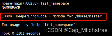 ERROR: KeeperErrorCode = NoNode for /hbase/master-CSDN博客
