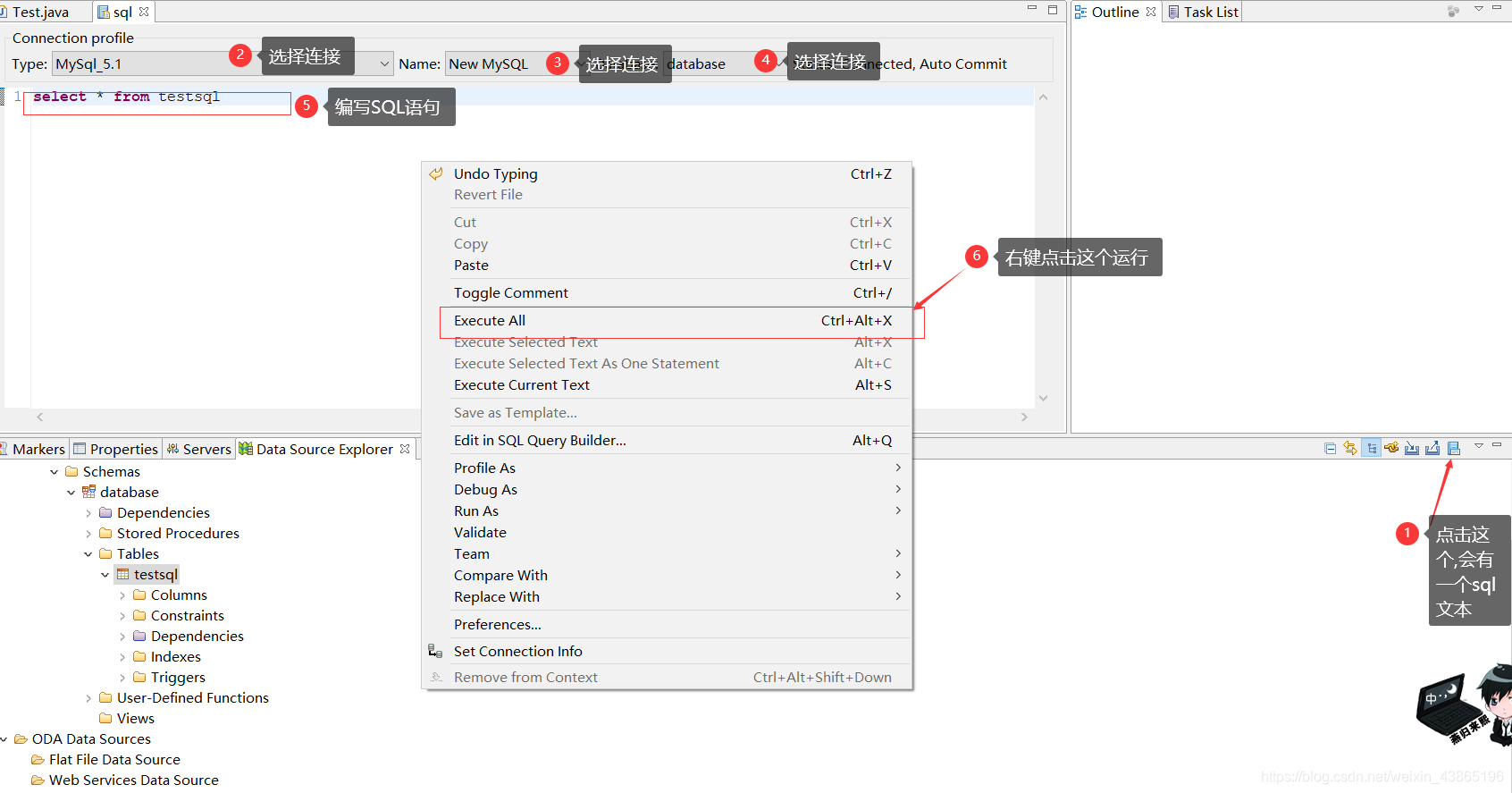 Mysql 安装-Navicat配置-Eclipse配置mysql-jdbc连接mysql测试_navicate 配置驱动-CSDN博客