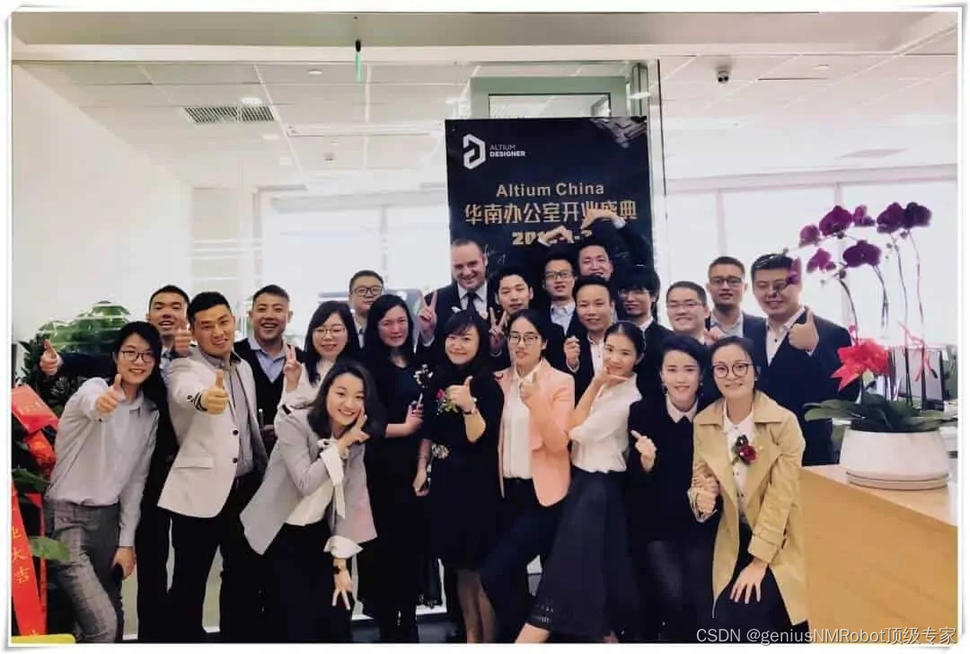 altium designer图片-CSDN博客